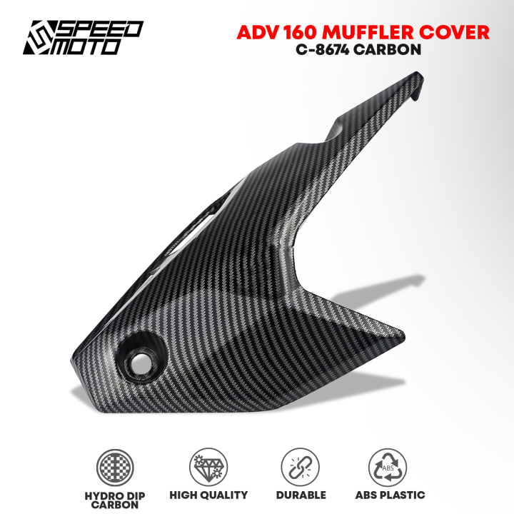 HONDA ADV 160 MUFFLER COVER CARBON C-8674 / EXHAUST HEAT GUARD COVER ...