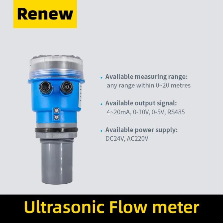 4-20Ma RS485 5M 10M 15M 20M Noncontact Ultrasonic Level Meter Oil Diesel Fuel Tank Level Sensor ...