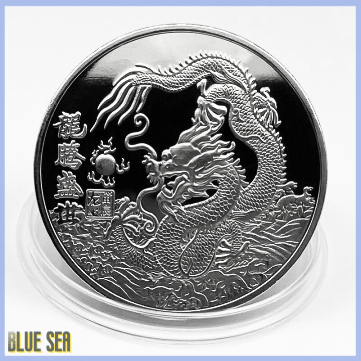 bluesea 2024 Chinese Dragon Commemorative Gold Coin Dragon Zodiac Three ...