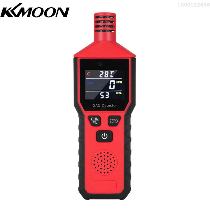 KKmoon Gas Leak Detector Portable Propane and Natural Gas Leak Detector ...