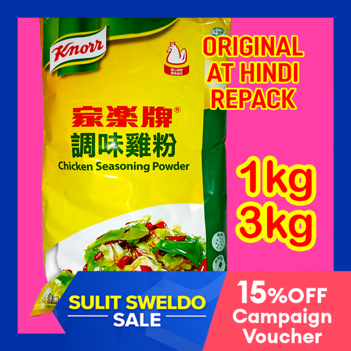 KNORR CHICKEN POWDER SEASONING NO MSG 1kg 3kg Original Stock Chiken Fried Rostip Savorich Liquid ...