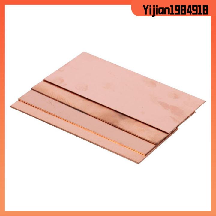 【COD+IN STOCK】100x50mm Blanks Metal Sheets Rectangle Pure Copper Sheet ...