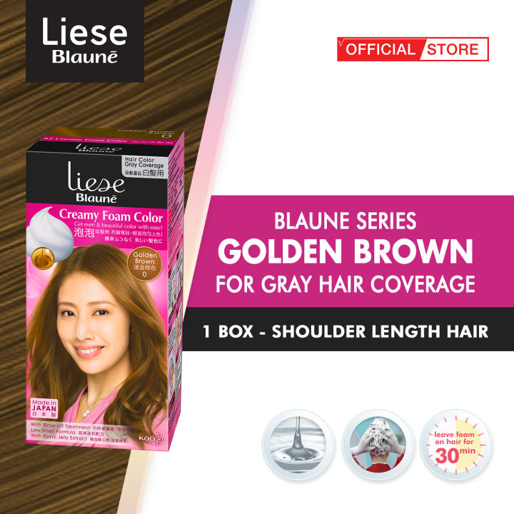 Liese Blaune Hair Color (Golden Brown) | Lazada PH