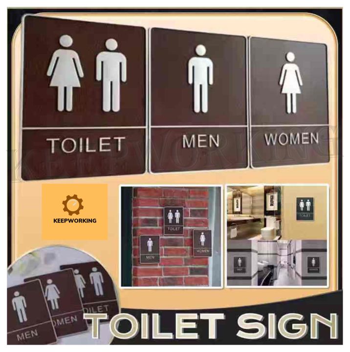 KEEPWORKING Toilet Signs Restroom Signage Creative Man&Woman Toilet ... KEEPWORKING Toilet Signs Restroom Signage Creative Man&Woman Toilet ...