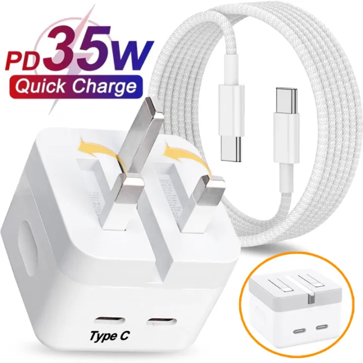 Portable UK Phone Charger Adapter Foldable Type C Ports Quick Charging ...