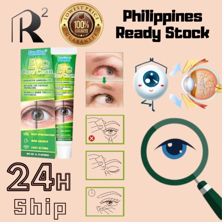 Sumifun – eye cream, eliminates blood redness, relieves dry eye, myopia ...