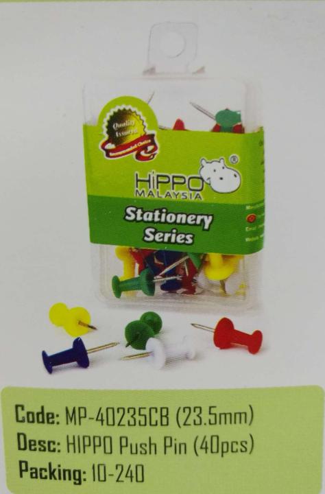 Office stationery Push Pin with pvc box brand hippo | Lazada