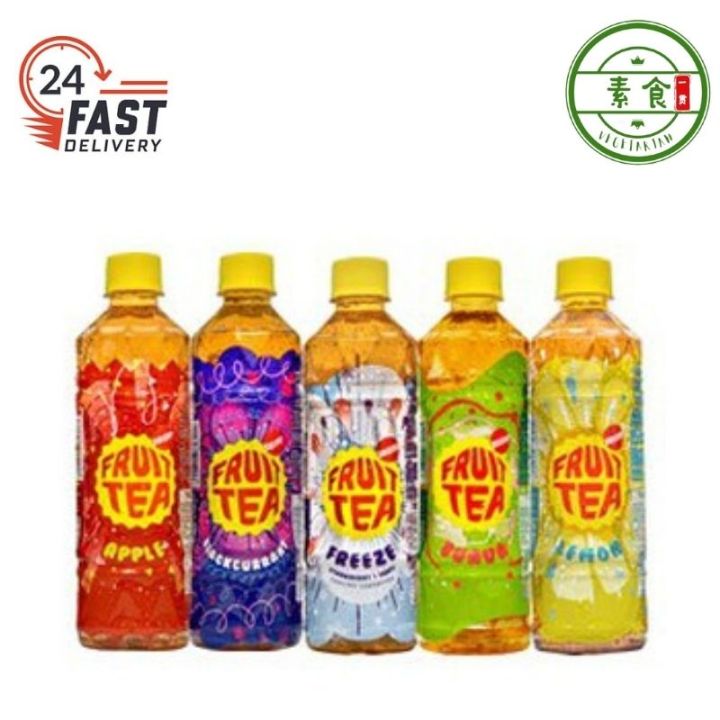 SOSRO Fruit Tea Minuman 350ml 水果茶( 5 Flavour ) | Lazada