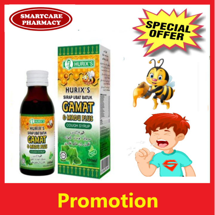 Hurix's Sirap Ubat Batuk GAMAT & MADU PLUS 100ml | Lazada