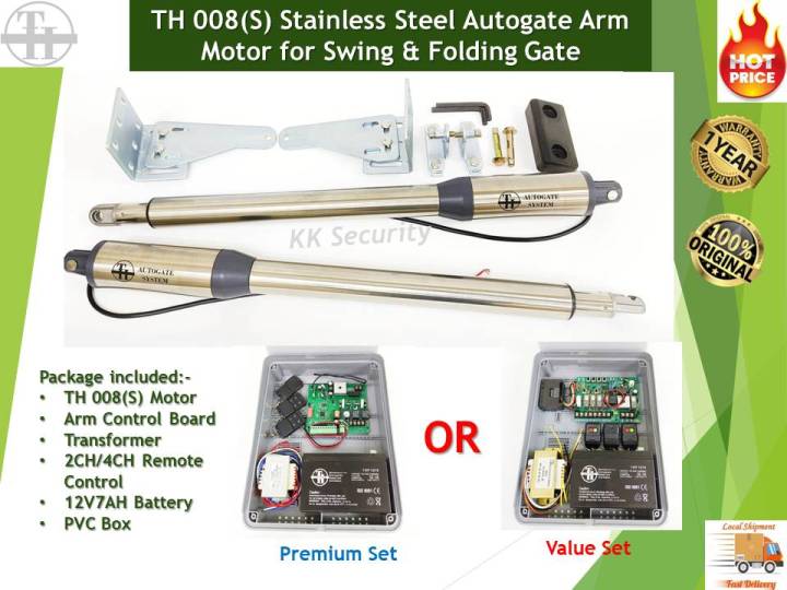 Autogate System Stainless Steel Arm Motor TH 008(S) for Swing & Folding ...