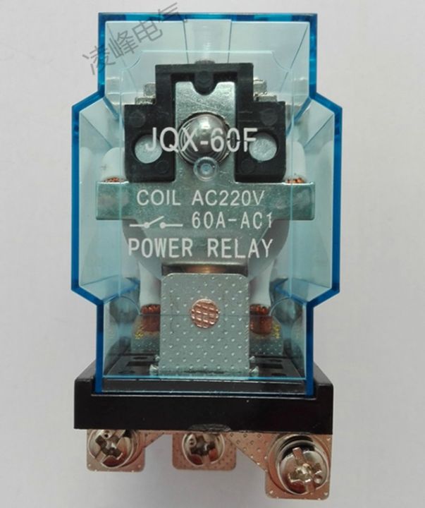 【Direct-sales】 60a Silver Contact High Power Relay Ac220v Dc12v Dc24v ...