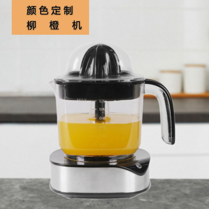 Home juicer, automatic lemon and squeezing machine, kitchen mini orange ...