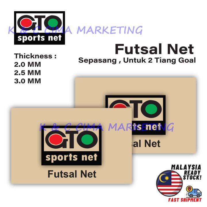Futsal / Indoor Soccer Net 2.0 MM | Lazada