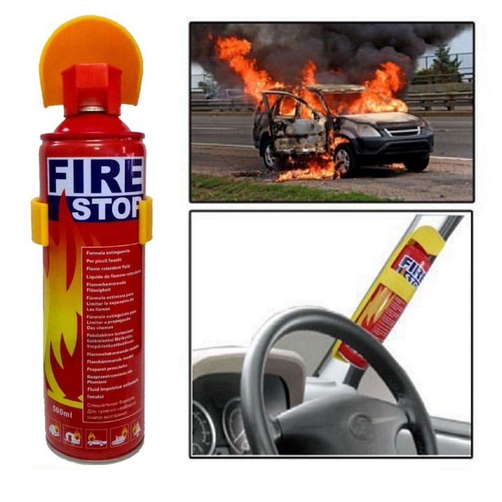MAZDA 2 |Car Fire Stop Fire Extinguisher - with stand Portable Fire ...