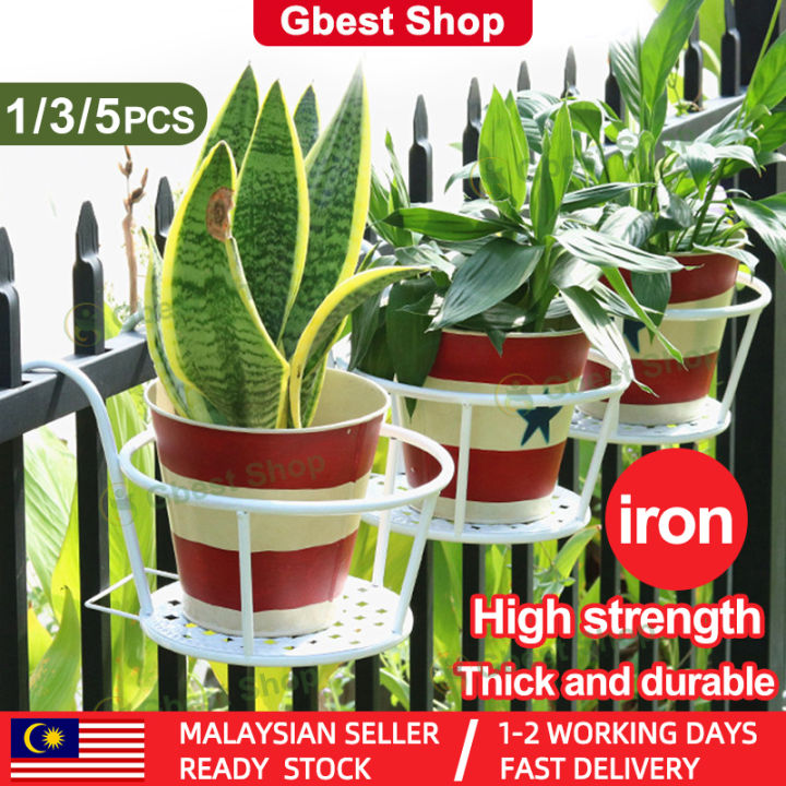 【Gbest】Balcony Wrought Iron Flower Pot Rack Wall Hanging Planter Box ...