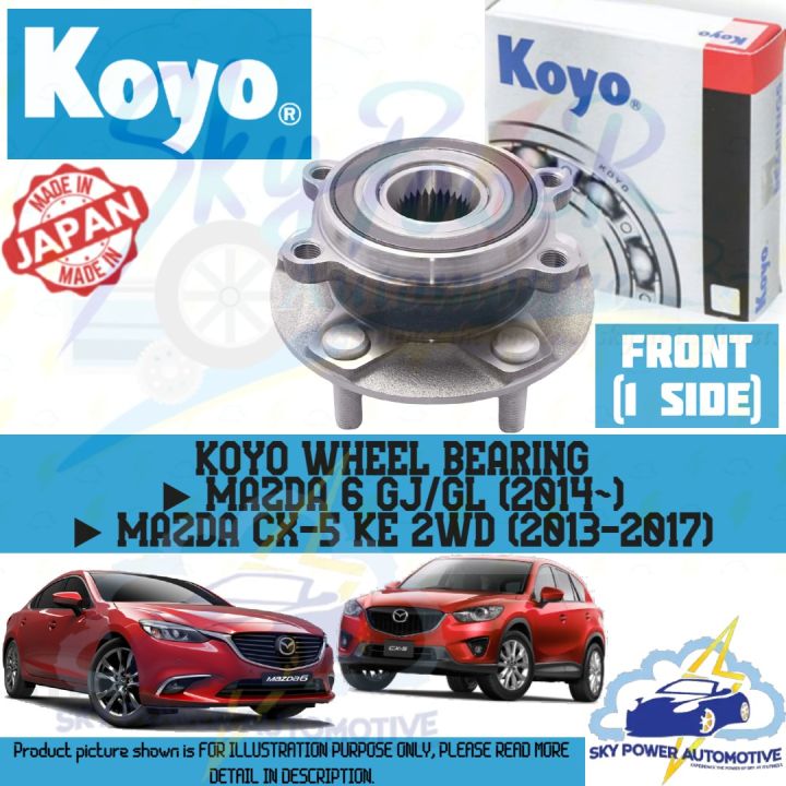 MAZDA 6 GJ / GL (2014~) / CX-5 (CX5) KE 2WD (2013-2017) KOYO WHEEL ...