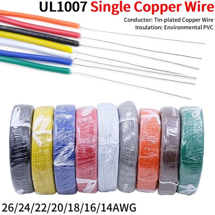 520M Single Core Copper Wire 26 24 22 20 18 16 14 AWG PVC Insulation Solid Tinned Plating LED ...