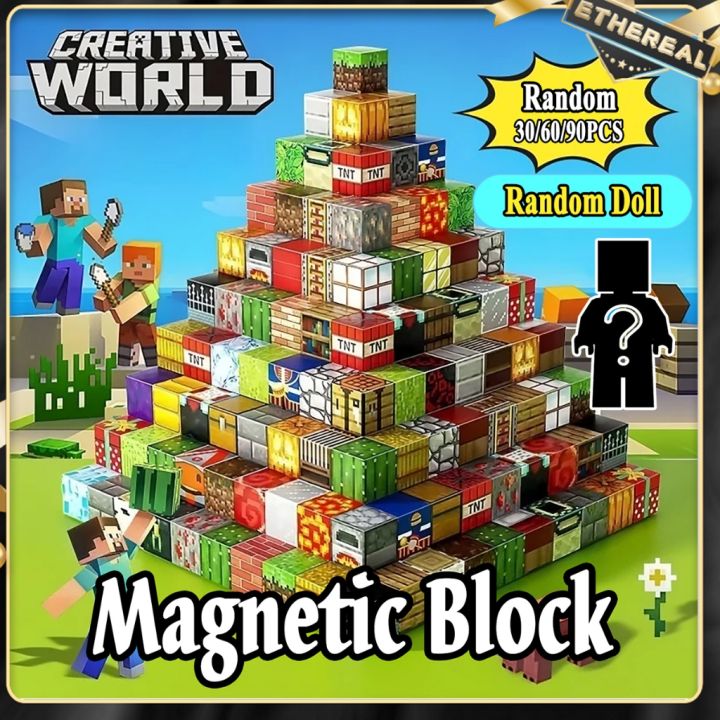 DIY Magnetic Blocks Mine World Magnet Cube Set for Boy Girl Kid Age 3 ...