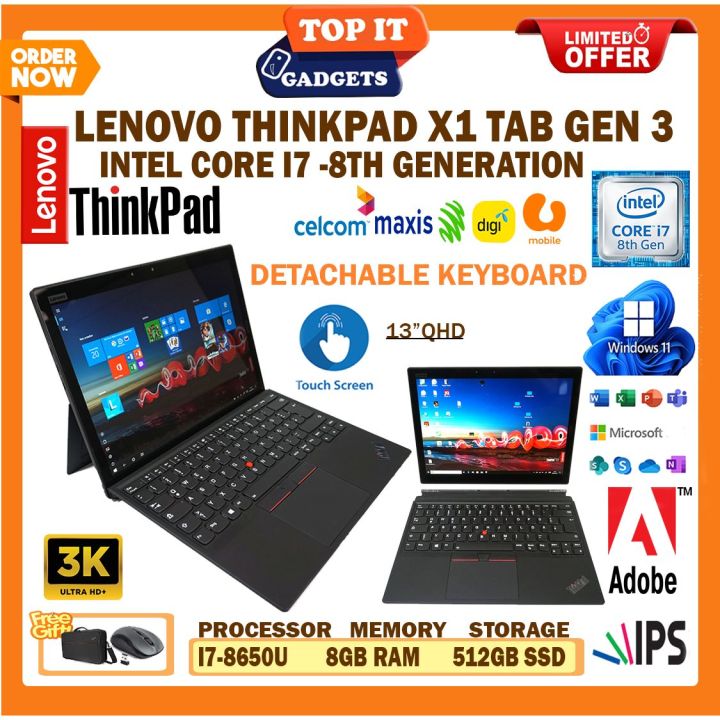 LENOVO THINKPAD X1 TABLET (GEN 3) TOUCHSCREEN DETACHABLE KEYBOARD ...
