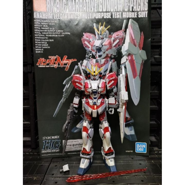 COD HG 1144 RX-9C Narrative Gundam C-Packs | Lazada PH