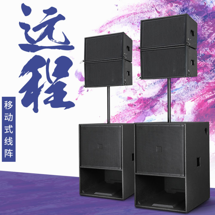 DKA single 10-inch active linear array speaker remote wedding ...