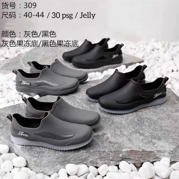 Sepatu Boots Pria Import Premium Quality Fashion Boots Terkini Korean ...