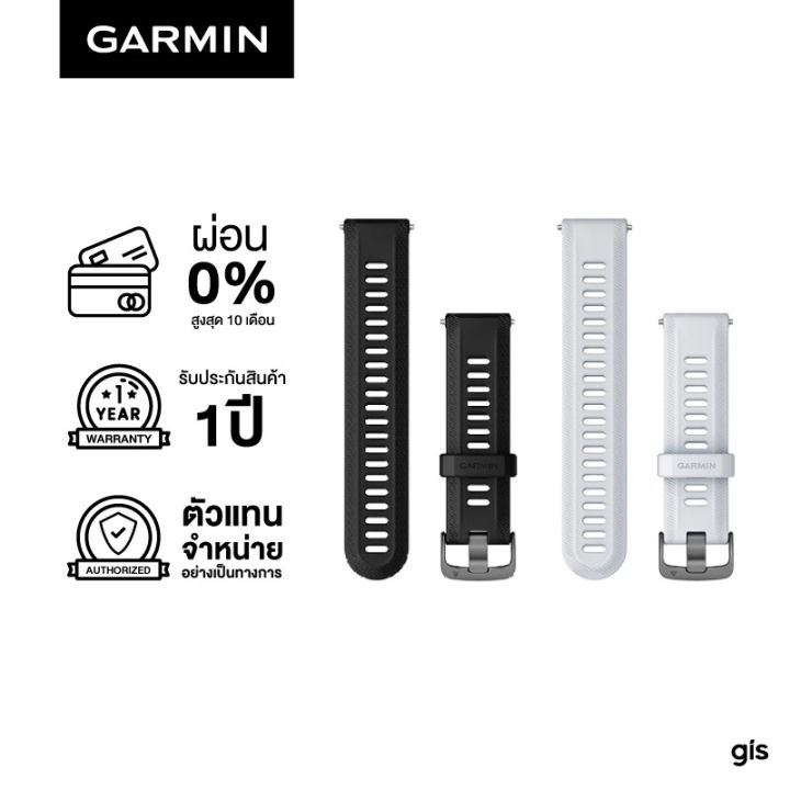 Garmin Acc Replacement forerunner 9xx สายนาฬิกาสำหรับ Forerunner 955 / ...