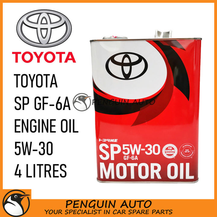 ORIGINAL TOYOTA SN/CF GF5 5W-30 FULLY SYNTHETIC ENGINE OIL 4 LITRES ...
