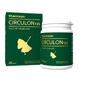 Thomson Circulon 125 (125mg X 6/30s) | Lazada