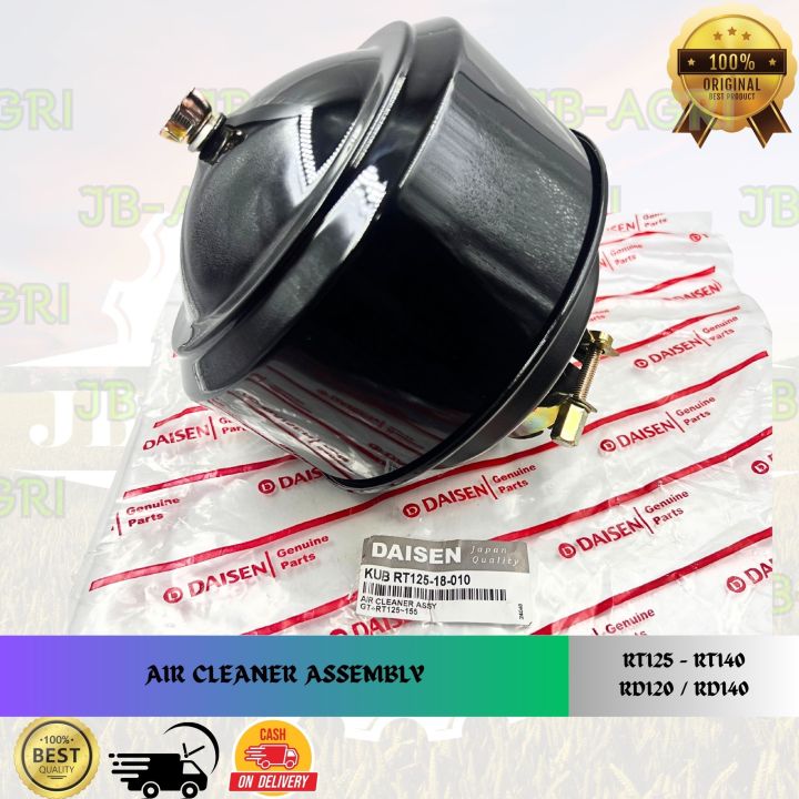 Air Cleaner Assembly for Kubota Type Diesel Engine RT125 RT140 RD120 RD140 | Lazada PH