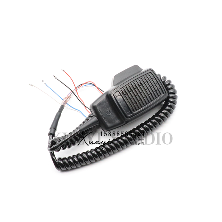 Huayan marine intercom Mike YS-1 public broadcasting host remote ...