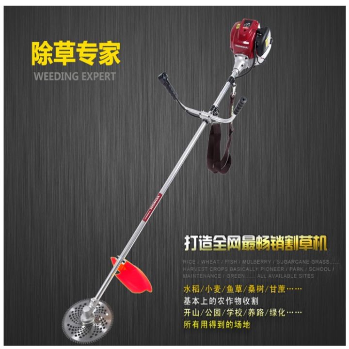 Imported Honda GX35 engine mower, four-stroke backpack brush cutter, side-mounted gasoline ...