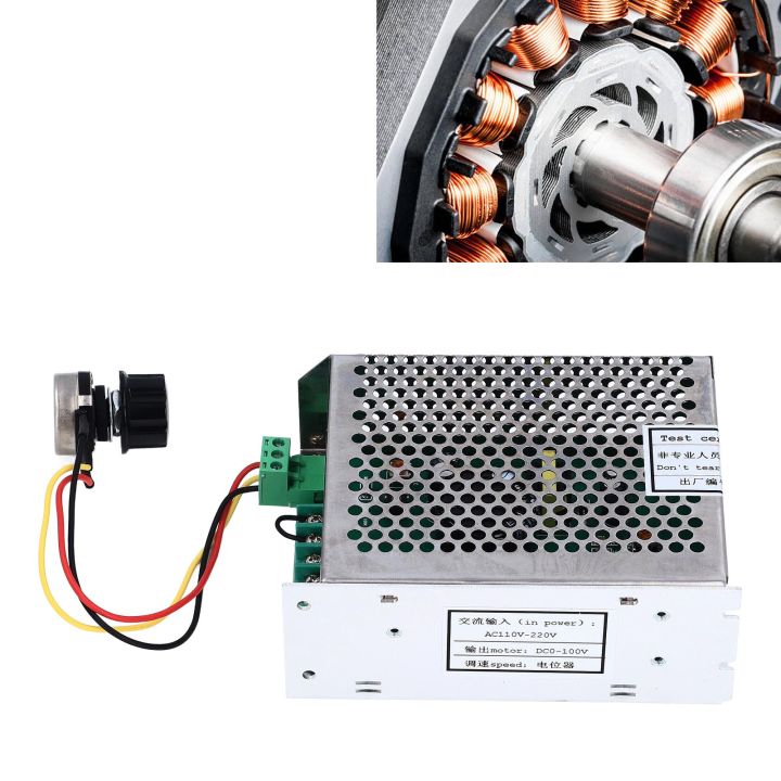DC Motor Speed Regulator Overtemperature Protection DC Motor Speed ...
