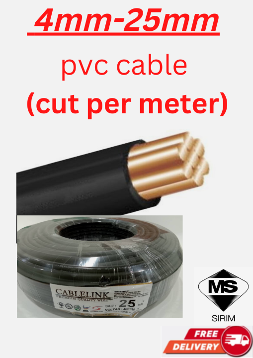 4MM / 6MM / 10MM / 16 MM / 25MM PVC CABLE -SIRIM BLACK CABLE | Lazada