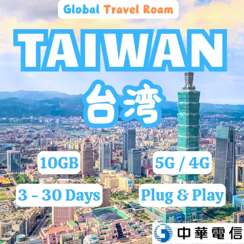 Taiwan Travel SIM Card【10GB】【HIGH SPEED DATA】ChungHwa 台湾上网卡 3 - 30days ...