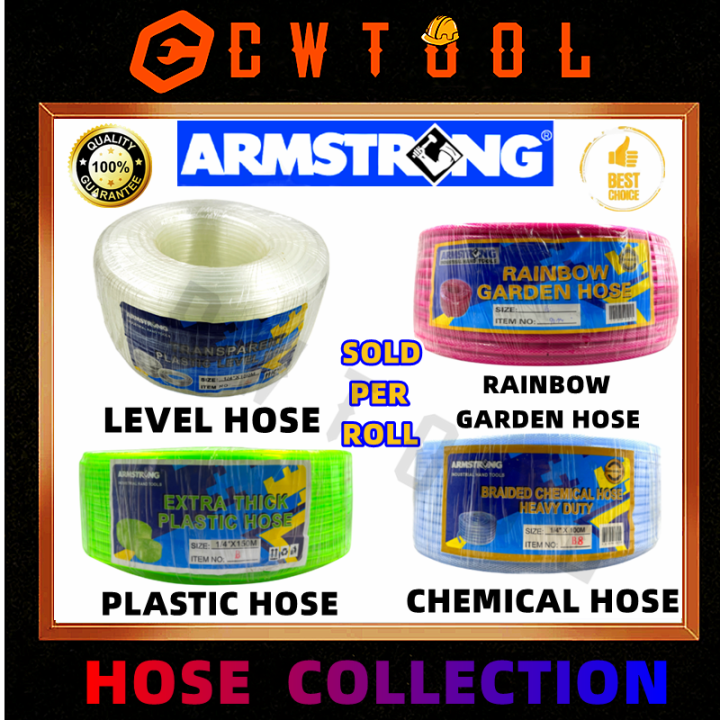ARMSTRONG Rainbow Garden HOSE/Extra Thick Plastic Hose/Braided Chemical ...