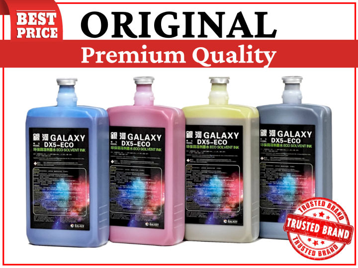 Galaxy Eco solvent Ink (1 LITER) [WITH VAT Inc., Invoice Available Upon ...