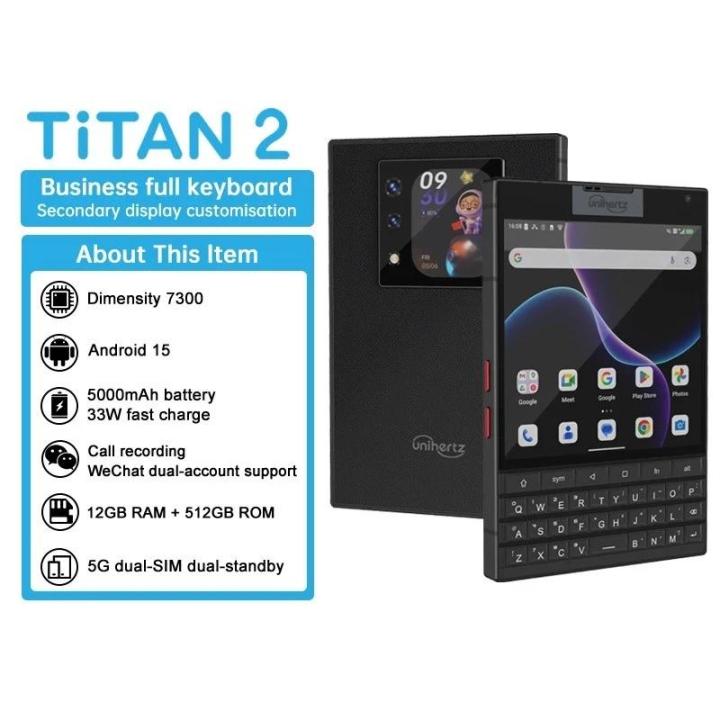 【Official shop】Unihertz Titan 2 Smartphone 5G Android 15 with Physical ...