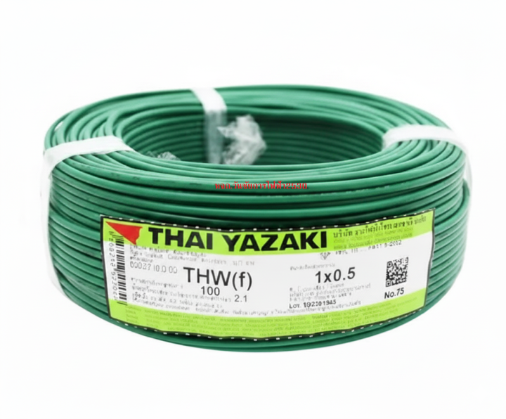 THAI YAZAKI สายไฟ VSF IEC0 THW (f) 1x0.5 sq.mm. สีน้ำเงิน YAZAKI เลือก ...
