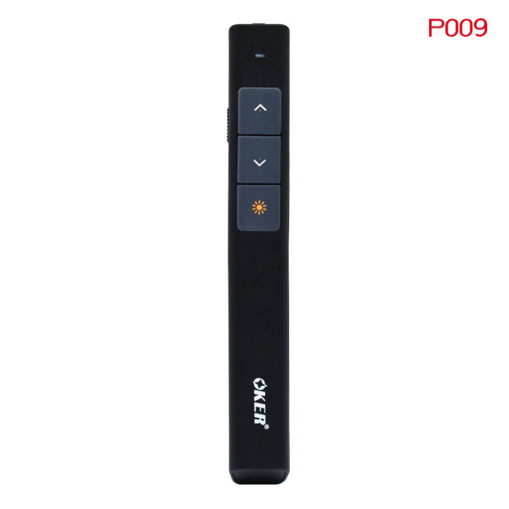 Laser Pointer OKER เลเซอร์พอยเตอร์ | Lazada.co.th