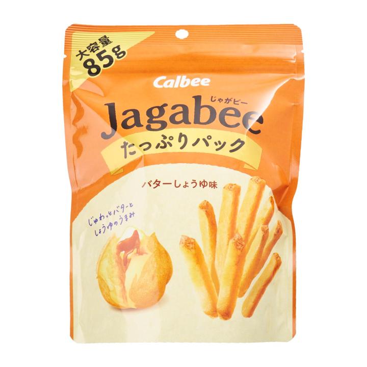 Calbee Jagabee Butter Soy Sauce Flavorful Snack Pack - Japan Special | Lazada Singapore