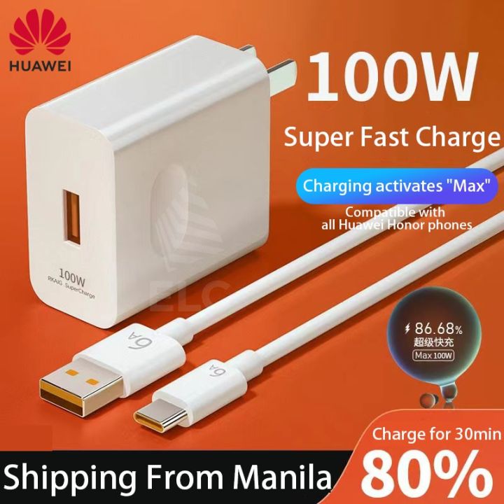 Huawei 100W MAX Charger 6A USB Type C Cable Set HONOR Charger For ...