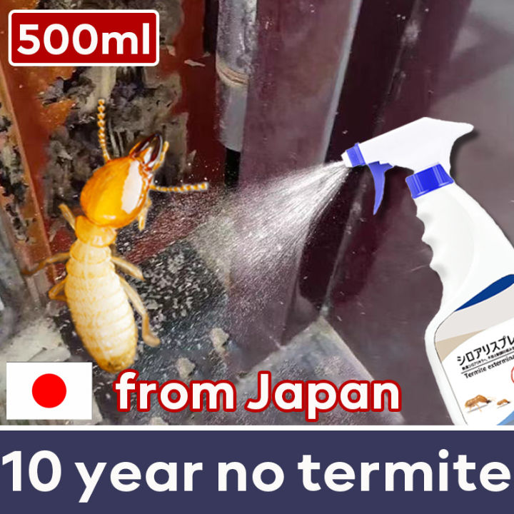 DSY🥇termite expert🥇termites killer spray 500ml termite extermination ...