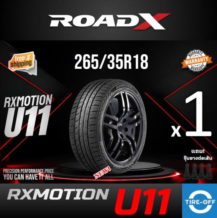 ROADX 265/35R18 RXMOTION U11 ยางใหม่ ผลิตปี2024 ราคาต่อ1เส้น แถมจุ๊บลม ...