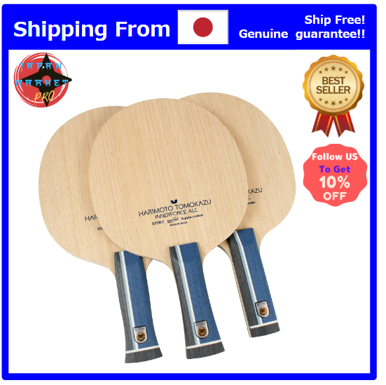 [Direct from JAPAN] Butterfly Innerforce ALC Harimoto Tomokazu Model ...