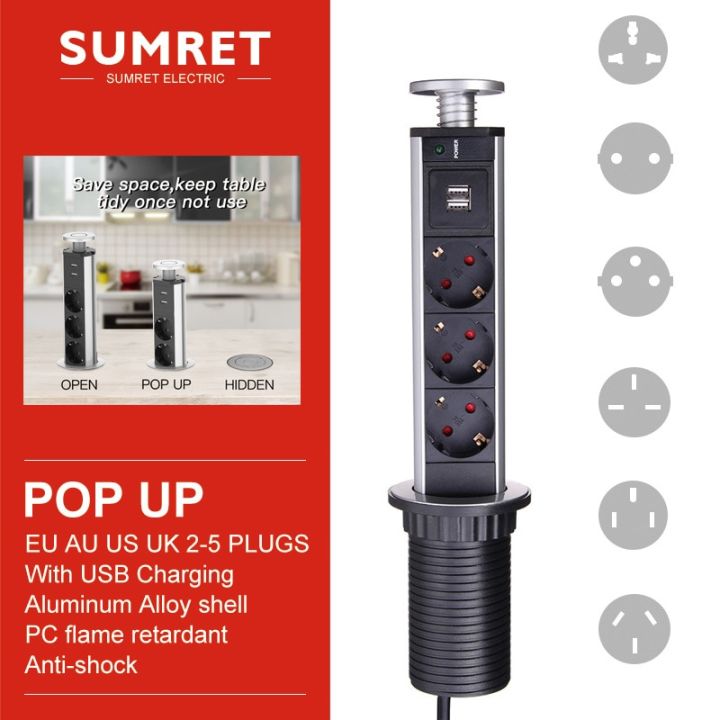 Hidden Conference Kitchen Table Socket Pop Up 2 3 4 5 Eu Au Us Uk Plug ...