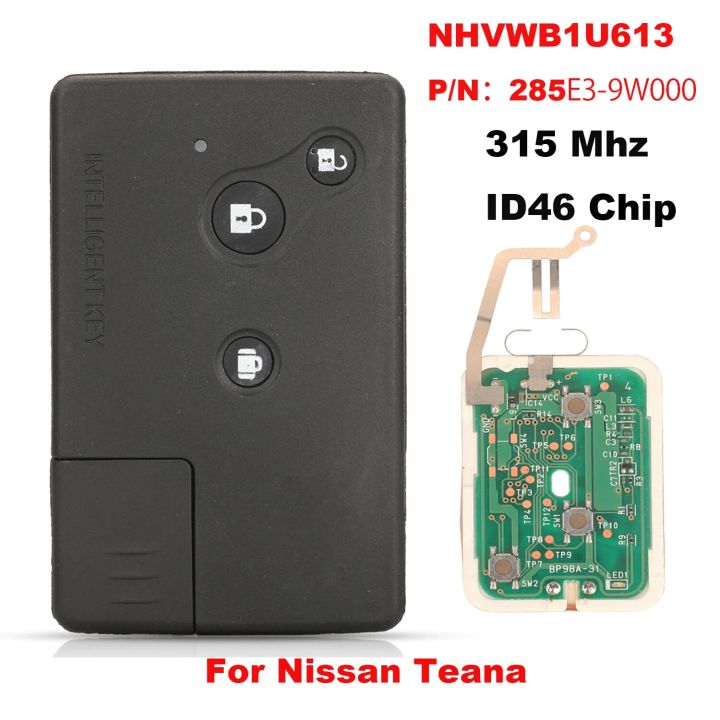 【Microsys】 jingyuqin car smart remote key case 3 buttons fob for Nissan ...