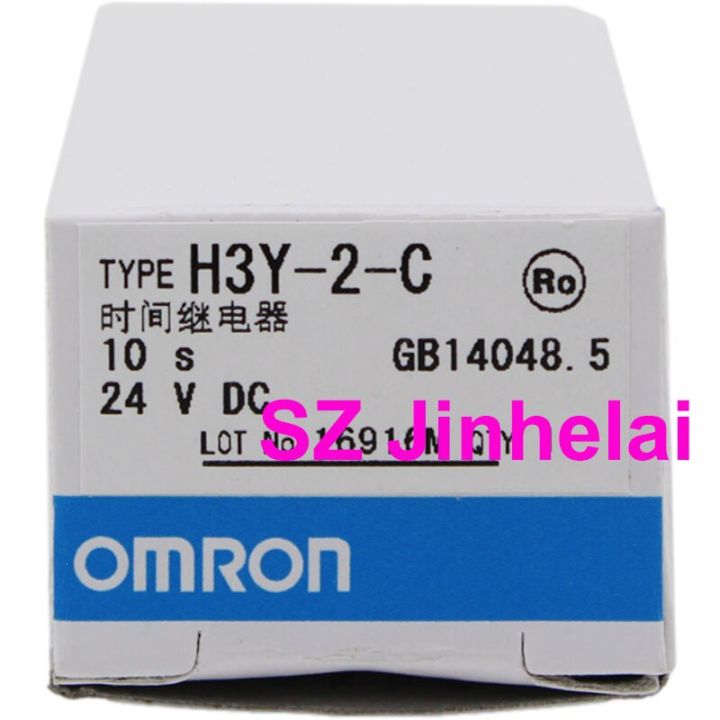 OMRON H3Y-2-C DC24V Authentic Original Time Delay Relay 24 Volt Timer Switch Relay 1S 5S 10S 30S ...