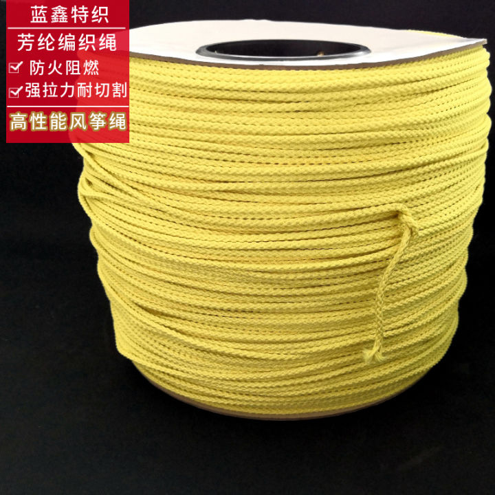 Kevlar 1.3-3mm braided wire strong tensile wear-resistant winding rope ...