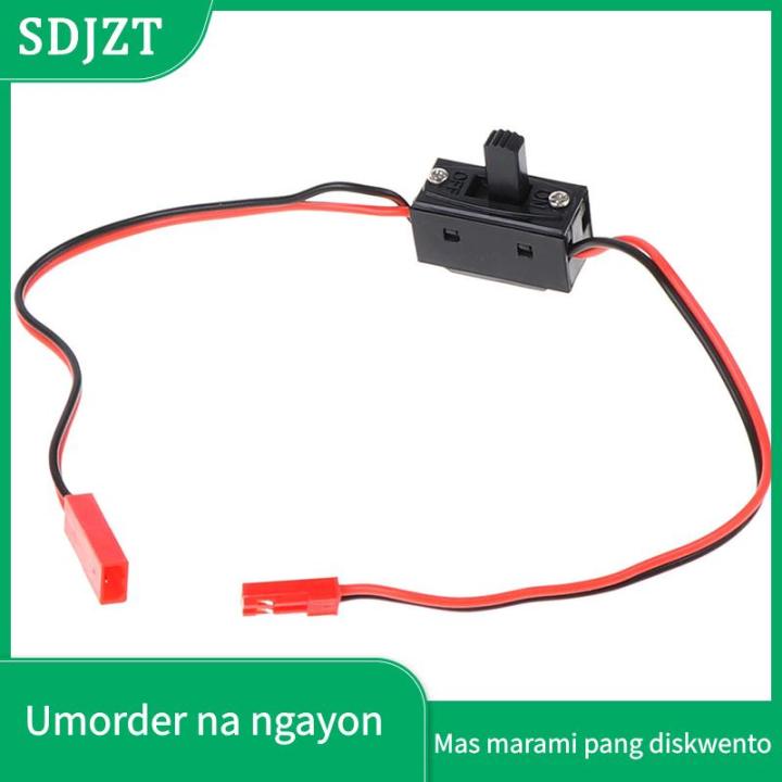 SDJZT JST Connection Line of Double-wire Automotive LED Light Control ...